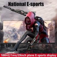 China High Performance 29 Inch 2K Gaming Monitor RGB Lighting Wide Screen with 100Hz Refresh Rate for Gamers for sale