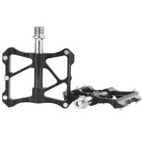 China Horizontal Pressure Chamber Structure Aluminium Alloy Cover Mountain Bike Pedal Shell for sale