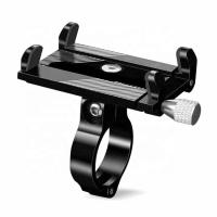 China Aluminum Alloy Die Casting for Mountain Bike GPS Mobile Phone Frame Cold Chamber Type for sale