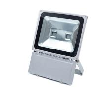 China Precision Die Casting Machining Center Flood Lamp Light Casting for Reflector Lampen for sale