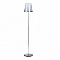 China CE Customized Aluminum Shell Metal Cover Die Casting of Floor Lamp Tolerance Grade 4 for sale
