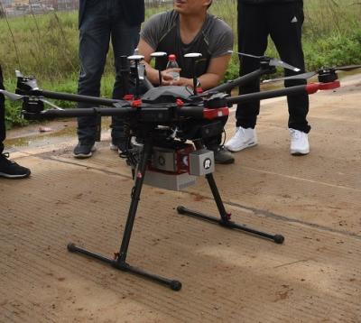 China ARS-200 Drone LiDAR Mapping System 2.5kg UAV Topographic Survey for sale