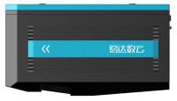 China 1500m Long Range PM-1500 Airborne LiDAR System for sale