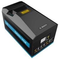 China 1500m Long Range Integrated UAV Mapping System PM-1500 LiDAR Mapping Equipment for sale