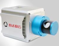China 360 Degree ILSP 2D Laser Profiler 600m/300m/150m Range Laser Beam Profiler for sale