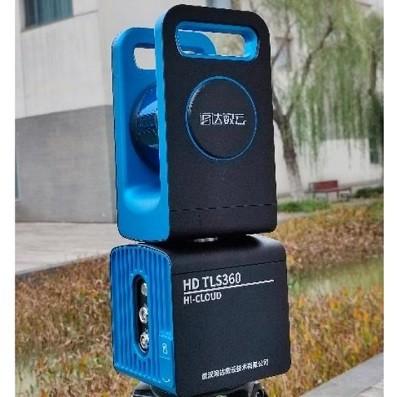 China 0.2m-150m Range TLS360 Terrestrial Laser Mapping Device 3D Outdoor Laser Scanner for sale