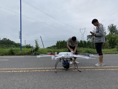 China 2000kHz Frequency Drone UAV LiDAR System PM-1500  1500m Range for sale