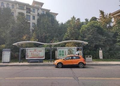 China 30MP Camera Resolution 13kg Mobile LiDAR System HiScan-C For Smart City for sale