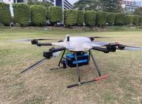 China 1500m Range Airborne Mobile LiDAR System UAV LiDAR Sensor PM-1500 for sale