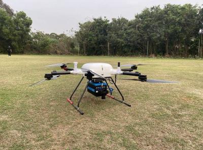 China 1500m Range PM-1500 LiDAR UAV Mobile Mapping System For Forest Resource Survey for sale