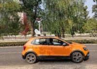 China 30MP Resolution HiScan-C Vehicle Mounted LiDAR System Mobile LiDAR Mapping for sale