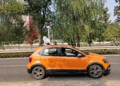 China 30MP Resolution HiScan-C Vehicle Mounted LiDAR System Mobile LiDAR Mapping for sale