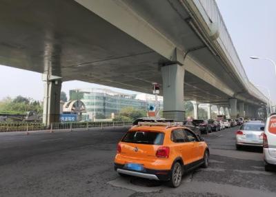 China 30M Pixels HiScan-C LiDAR MMS Mobile Mapping System For Landscape Data Acquisition for sale