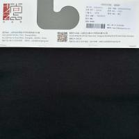 China NR Ponte de Roma Fabric for sale