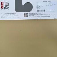 China Cotton Touch Twill Fabric for sale
