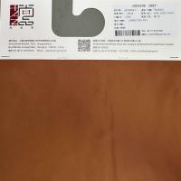 China Recycled Poly Down-Jacket Fabric for sale