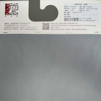 China Recycled Poly Down-Jacket Fabric for sale