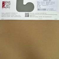 China Recycled Poly Knitted Melton Fabric for sale
