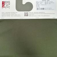 China Recycled Poly Cotton Touch Fabric for sale