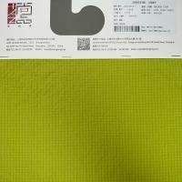 China Poly Spandex Textured Fabric for sale