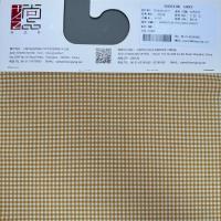 China Poly Spandex Textured Fabric for sale