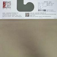 China Lyocell Blend Fabric for sale