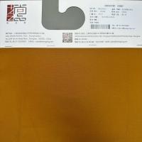 China Lyocell Blend Fabric for sale