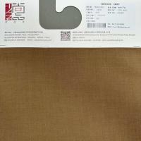 China TR Top Dye Stripe Fabric for sale