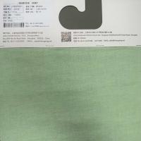 China Linen Viscose Fabric for sale