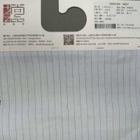China Pure Linen Fabric for sale