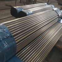 China 316L Stainless Steel Seamless Pipe Automotive 2mm Sch 80 Ss Pipe for sale