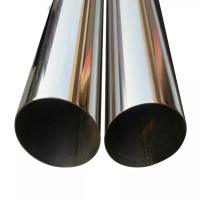 China 1 Inch Stainless Steel Welded Tubes for sale