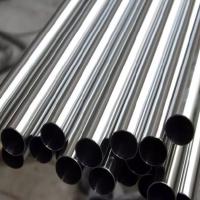 China SS 316 Stainless Steel Welded Pipe Round Seamless Steel Tube for sale