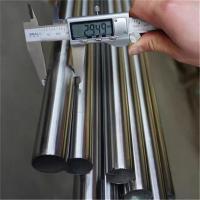 China Polished Stainless Steel Round Bars 310S 410 1 2 Inch Diameter Steel Rod for sale