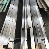 China TUV Stainless Steel Square Bar Stock for sale