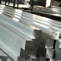 China TUV Stainless Steel Square Bar Stock for sale