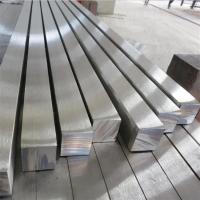 China TUV Stainless Steel Square Bar Stock for sale