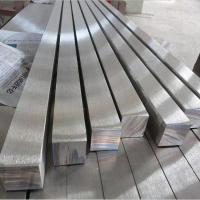 China AISI 304 316  Stainless Steel Square Bars SUS304 Square Metal Rod for sale