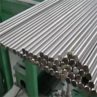 China 201 202 304 309 25mm Stainless Steel Round Bar For Construction Decoration for sale