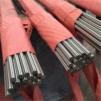 China 201 202 304 309 25mm Stainless Steel Round Bar For Construction Decoration for sale