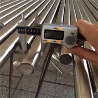 China 14mm Ss Round Stock Customized 410 Stainless Steel Bar For Construction for sale