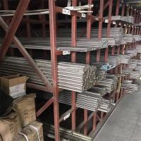 China 410S Stainless Steel Round Bars 4 Ph 630 6mm Ss Rod ASTM A276 for sale