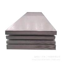 China ASTM Cold Rolled Stainless Steel Sheet Slit Edge Hr Metal Sheet for sale