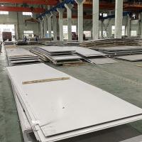 China Slit Edge Polishing Hr Steel Plates ASTM AISI SUS 430 Hot Rolled Steel Panels for sale