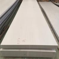 China Sus316l No.1 Hot Rolled Steel Sheet Metal 2500 X 3000 For Medical Equipment for sale