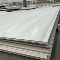 China Sus316l No.1 Hot Rolled Steel Sheet Metal 2500 X 3000 For Medical Equipment for sale