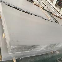 China Hot Rolled 304 Stainless 2b Sheet HL Surface Finish Ss Sheet for sale