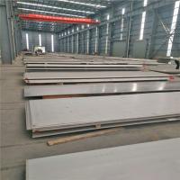 China Hot Rolled 304 Stainless 2b Sheet HL Surface Finish Ss Sheet for sale