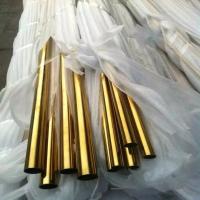 China 316L Stainless Steel Welded Pipe 400mm 304 Gold Color For Building for sale
