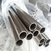 China Silver Stainless Steel Seamless Pipe ASTM 2B HL 2 Inch Ss Pipe for sale